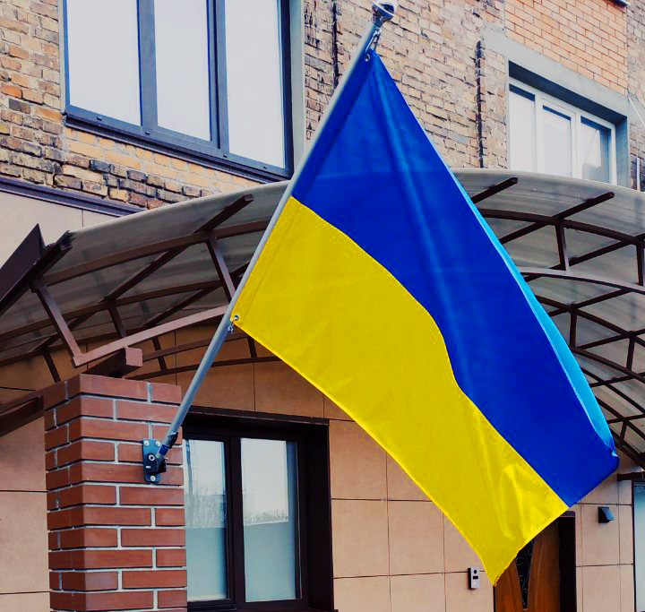 Як правильно замовити прапор онлайн — покрокова інструкція | Flagsystem | FlagSystem